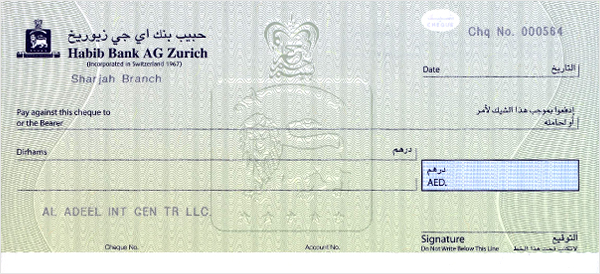 Cheque Printing Software Cheque Images and Cheque Photos